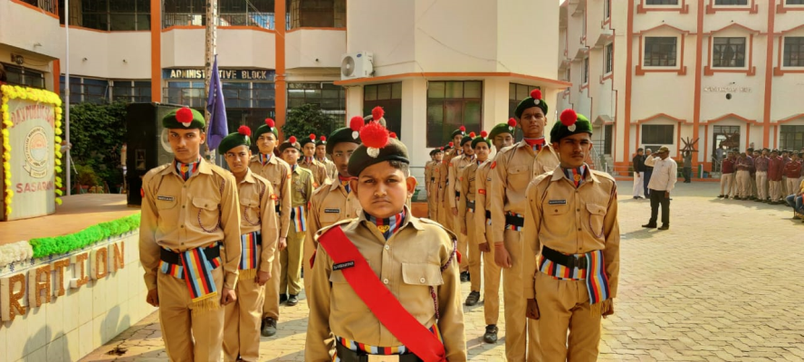 DAV PUBLIC SCHOOL