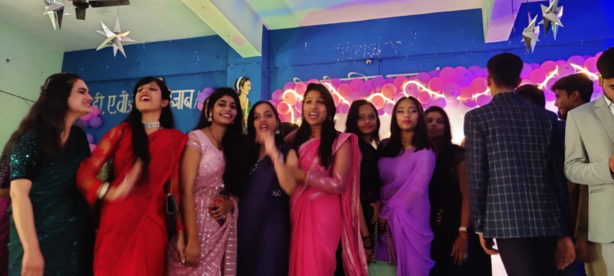 DAV PUBLIC SCHOOL